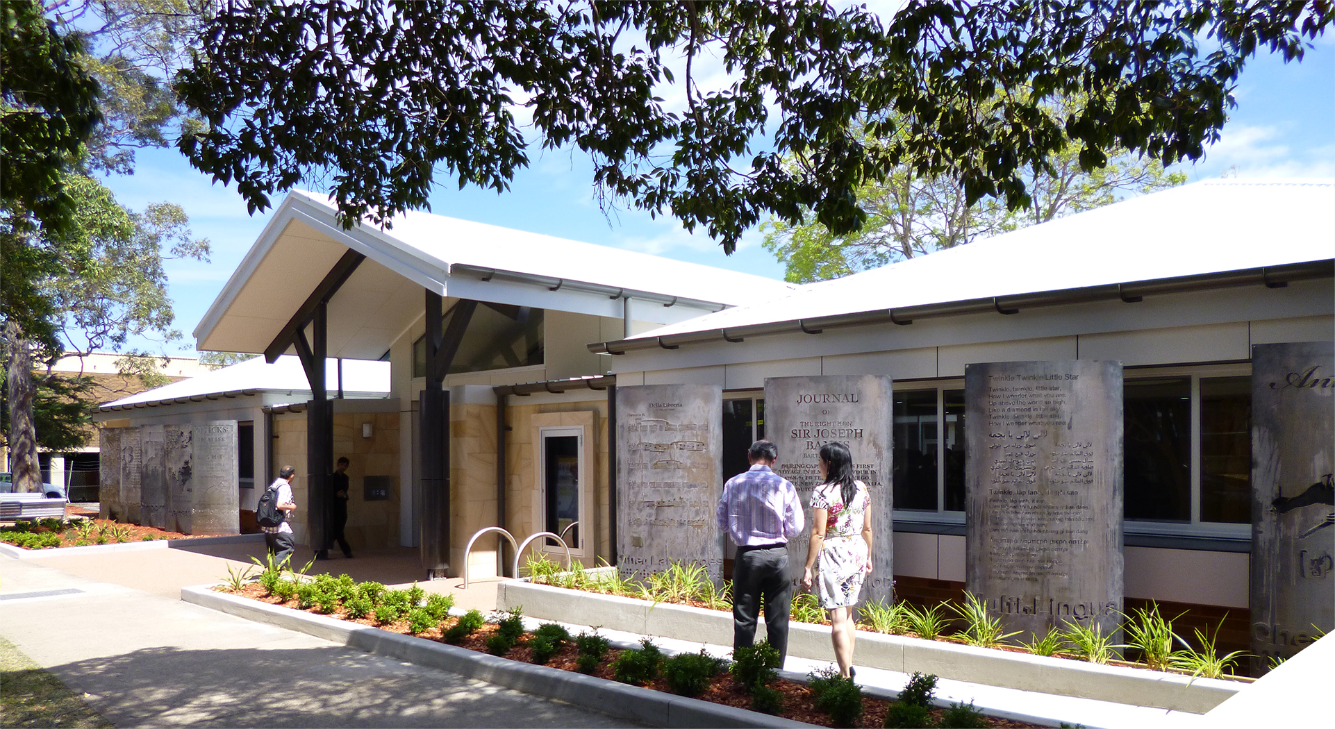 Chester Hill Library: Changes to the Central Courtyard | Have Your Say ...